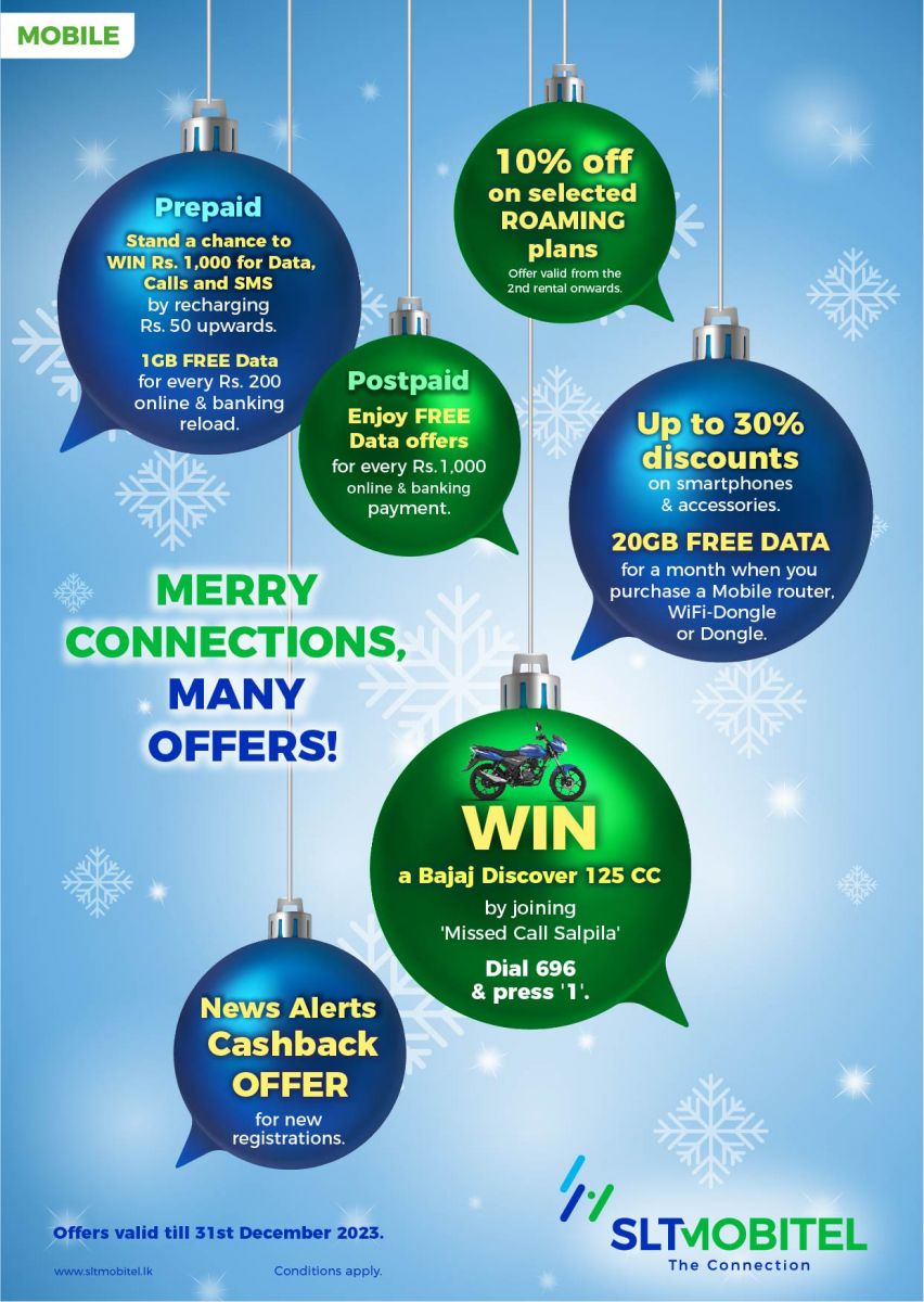 Christmas Offers 2023 | Mobitel